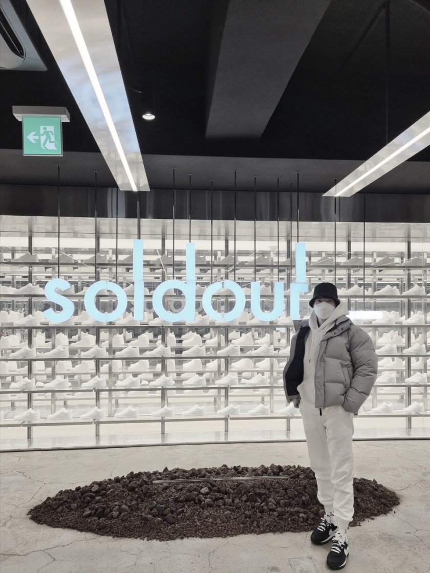 IAB Studio Socks Pack... STYLE | KREAM