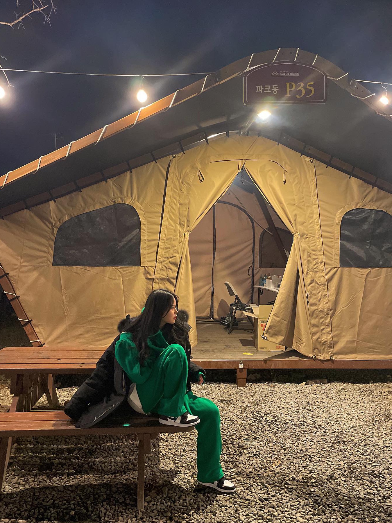 밍콩 (@iammin_k) 님의 게시물 | KREAM