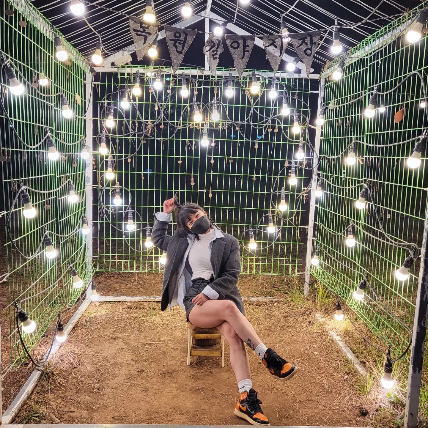 받또또 (@ddo_ddo_park) 님의 게시물 | KREAM