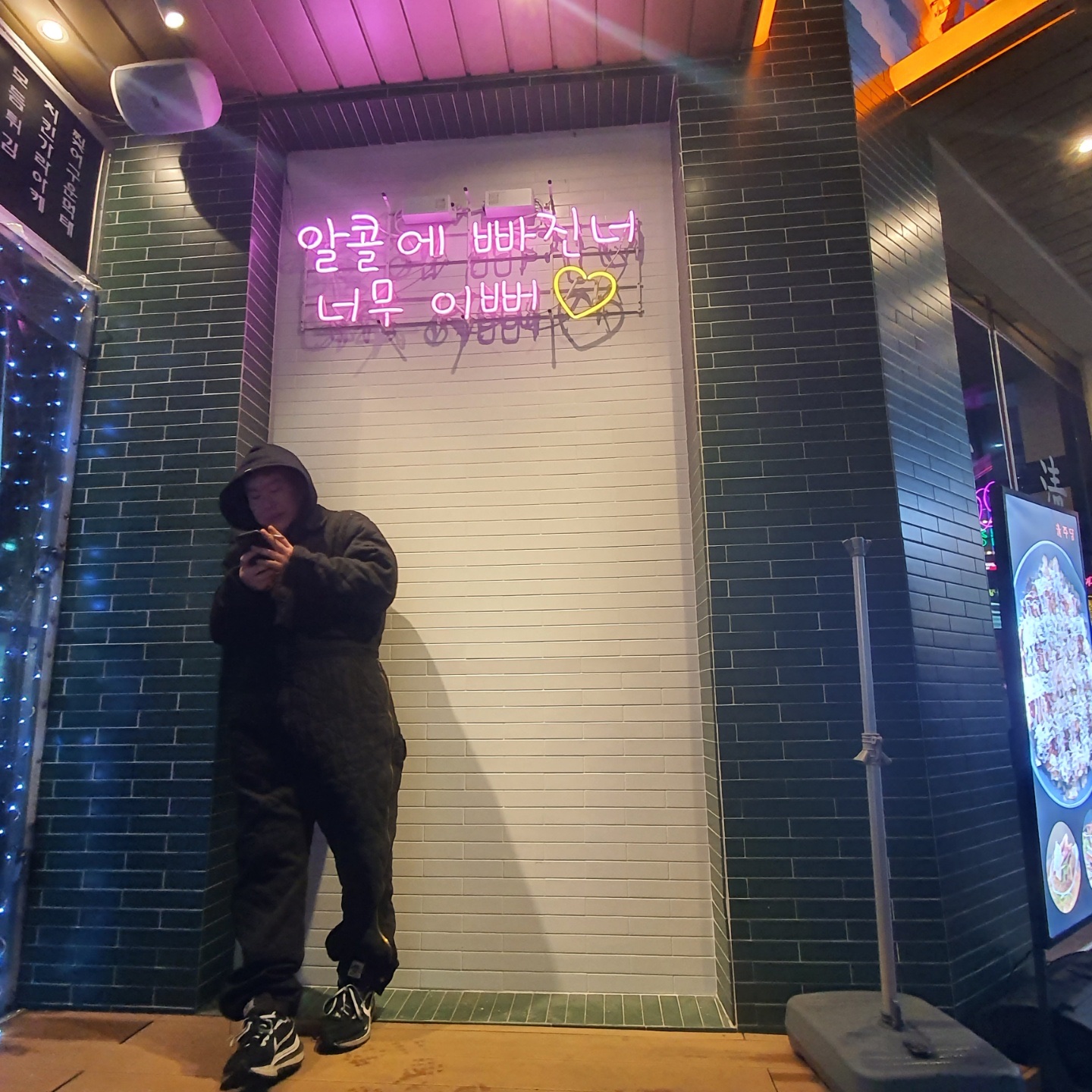 kte4871 (@rewq.uiop) 님의 게시물 | KREAM