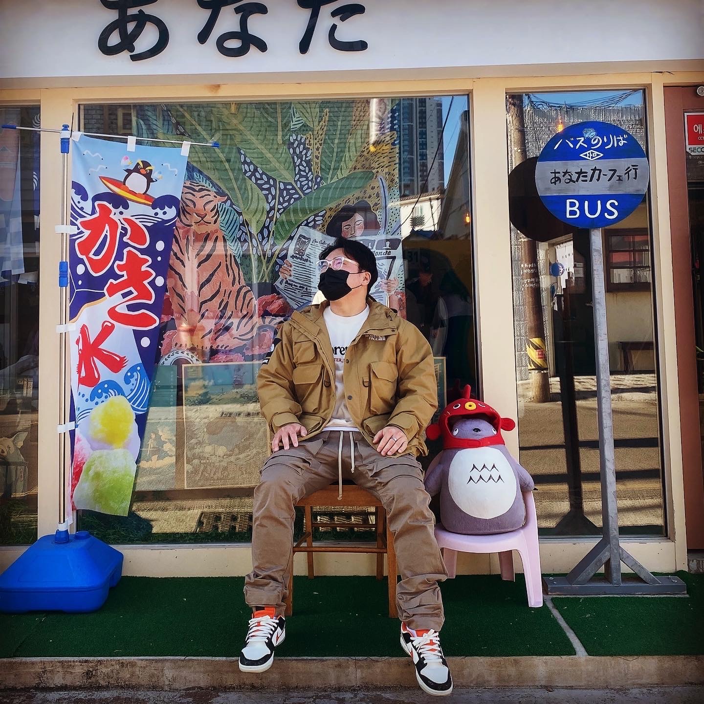 박상준 (@jjunpreme) 님의 게시물 | KREAM