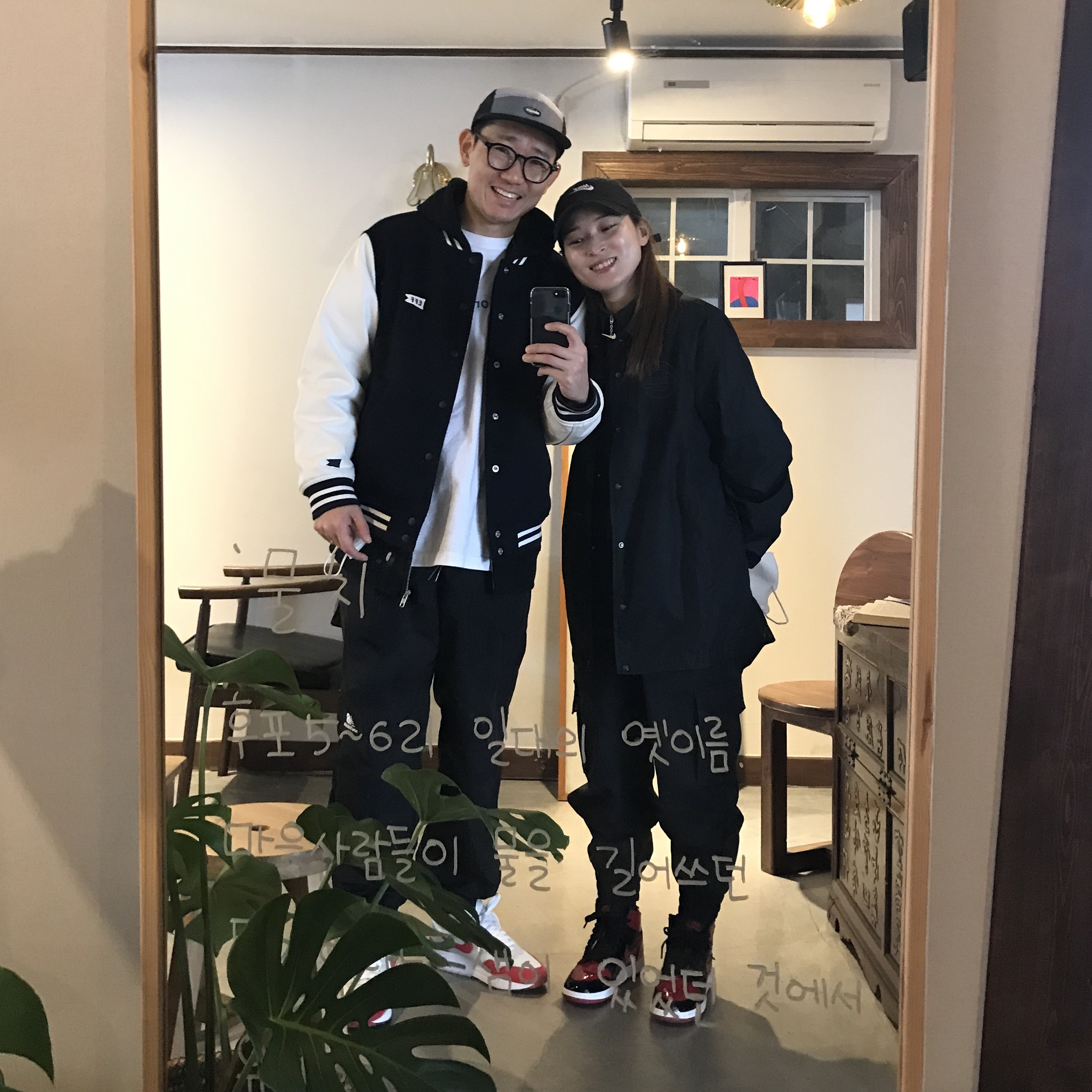 aramishomme (@aramishomme) 님의 게시물 | KREAM