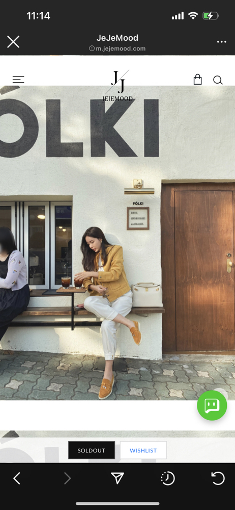 임 (@imss_) 님의 게시물 | KREAM