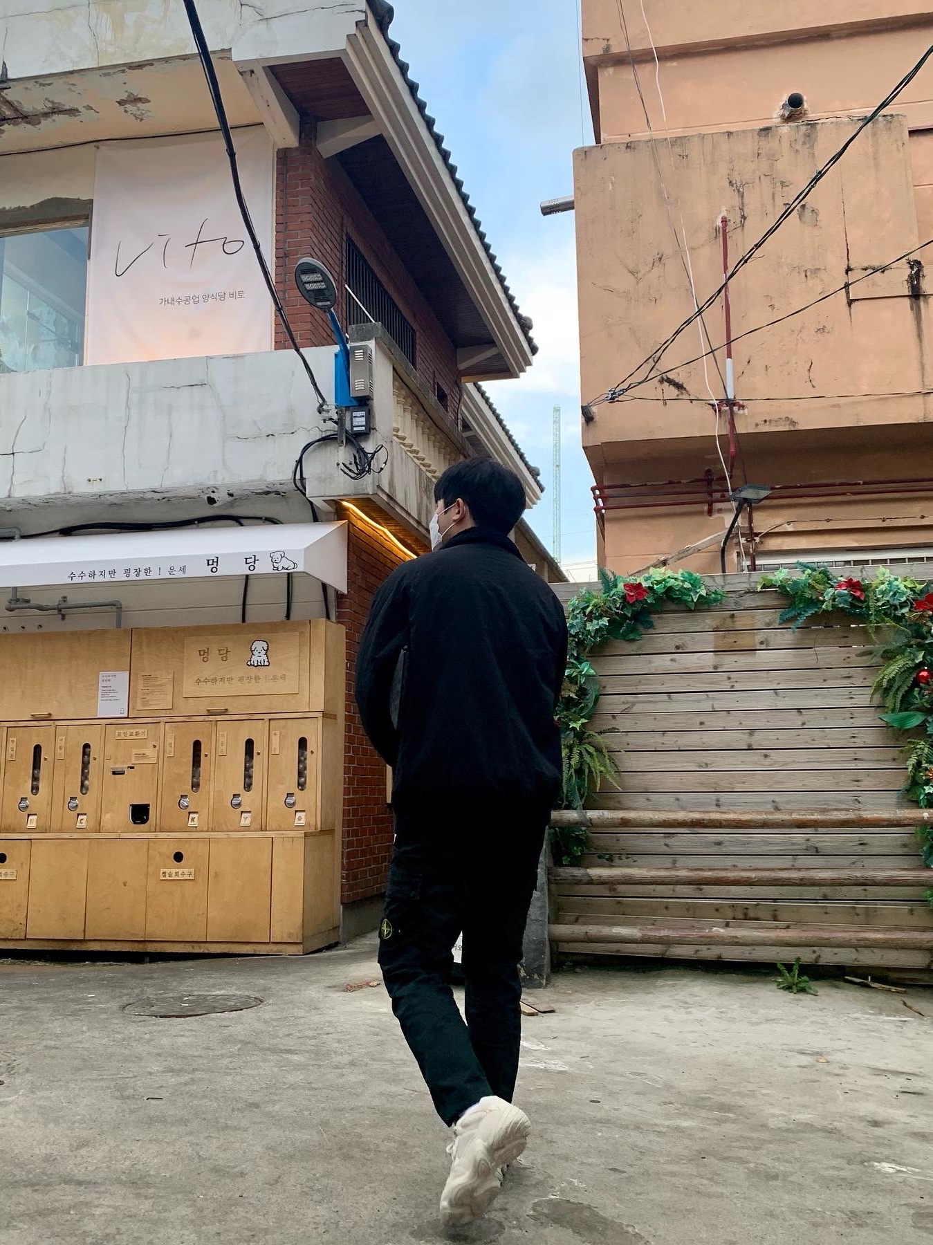 durrlakstp5 (@professor.koo) 님의 게시물 | KREAM