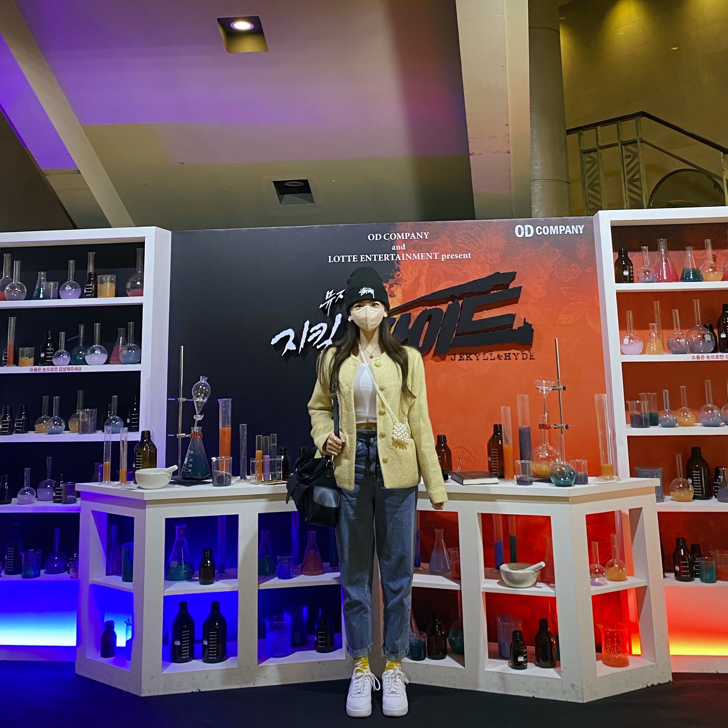 썸머 (@minxbxx) 님의 게시물 | KREAM