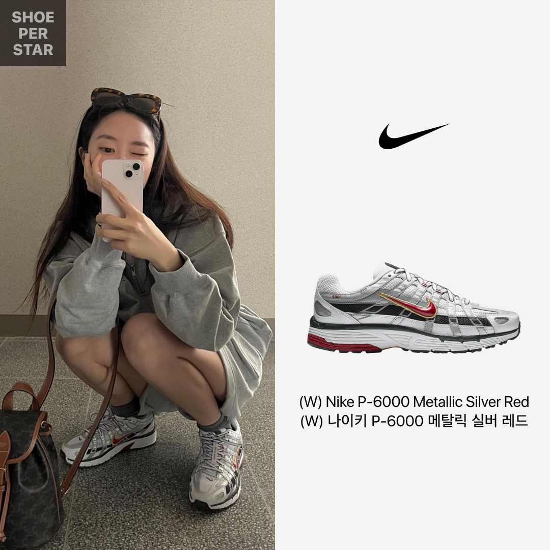 ShoePerStar (@shoeperstar) 님의 게시물 | KREAM