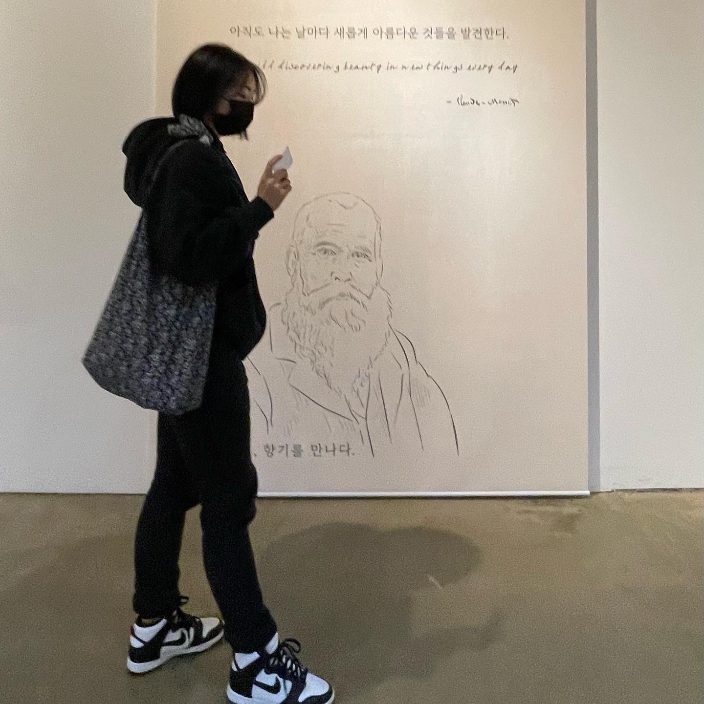 찌니 (@yeady_zini) 님의 게시물 | KREAM