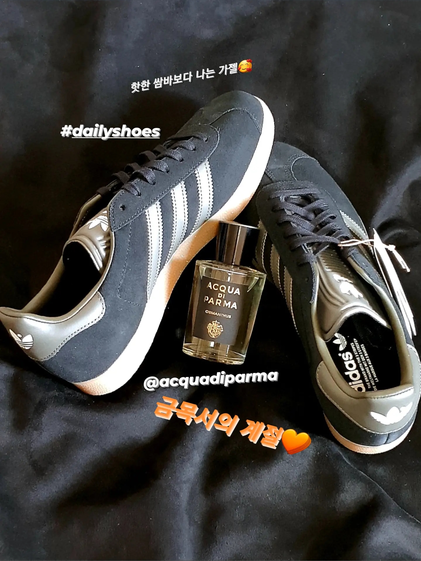 인🌟 >>&... (@engelbe) 님의 게시물 | KREAM