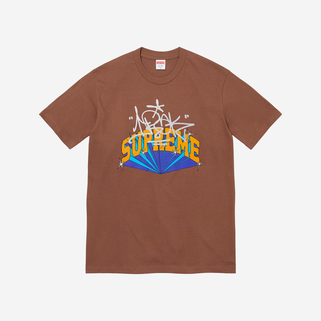 슈프림 x 이라크 아크 티셔츠 브라운 - 22FW | Supreme | KREAM