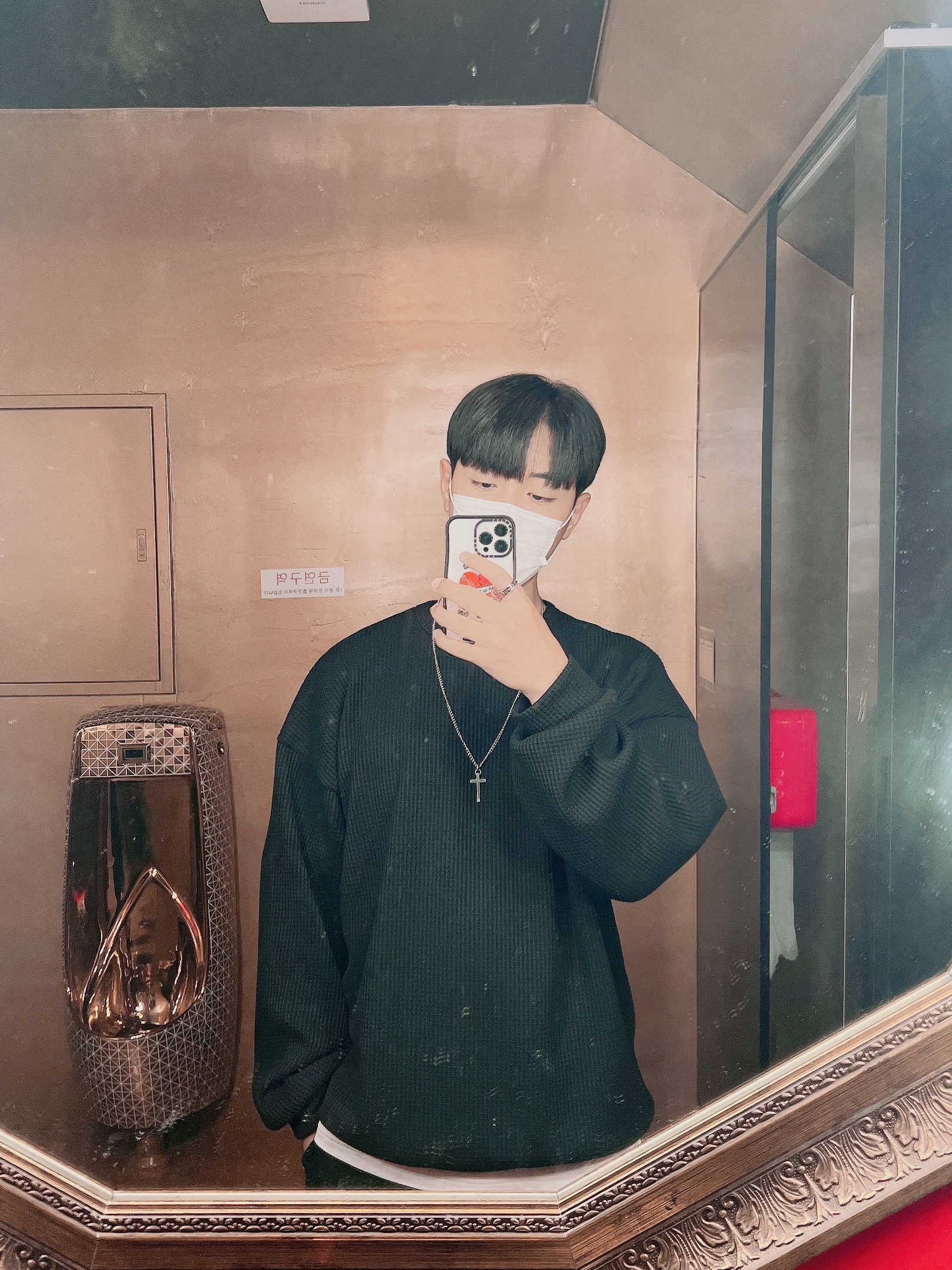 👻 (@mooking) 님의 게시물 | KREAM