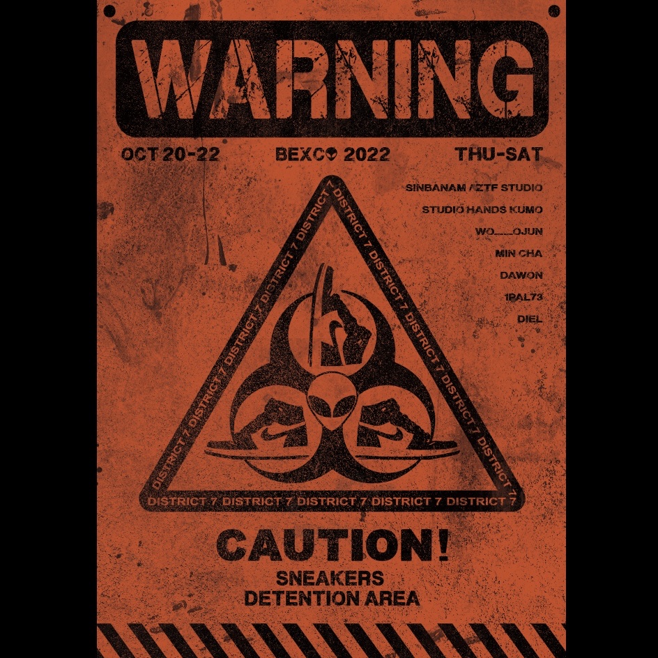 우준 (@wo__ojun) 님의 게시물 | KREAM