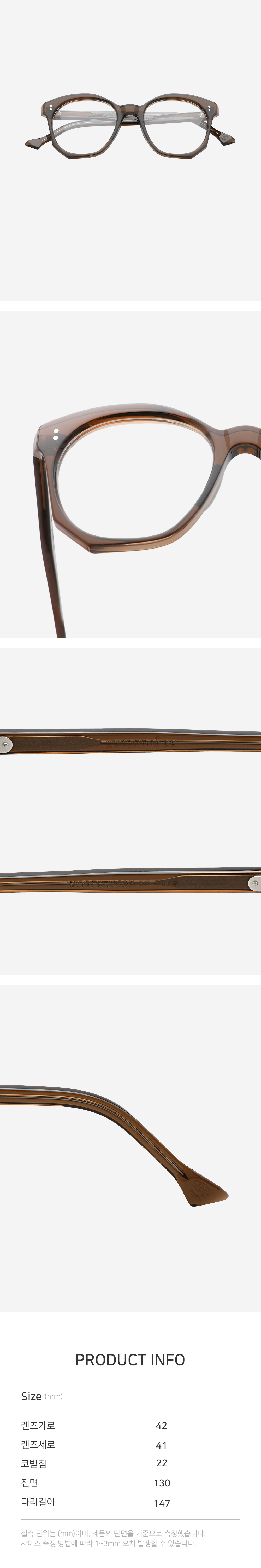 규파드 GP04 W | Guepard | KREAM