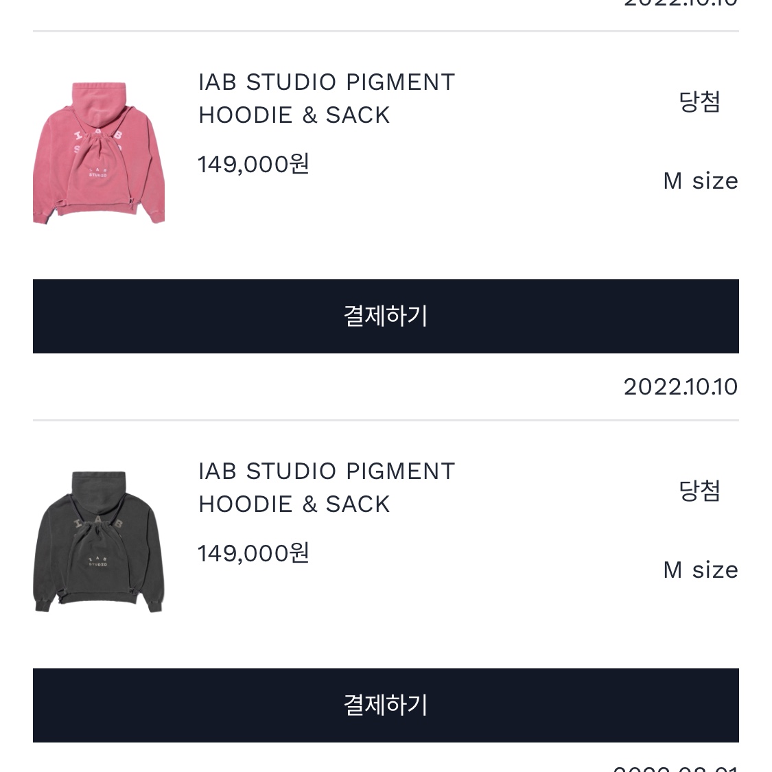 hanys1210 (@17x0c5) 님의 게시물 | KREAM