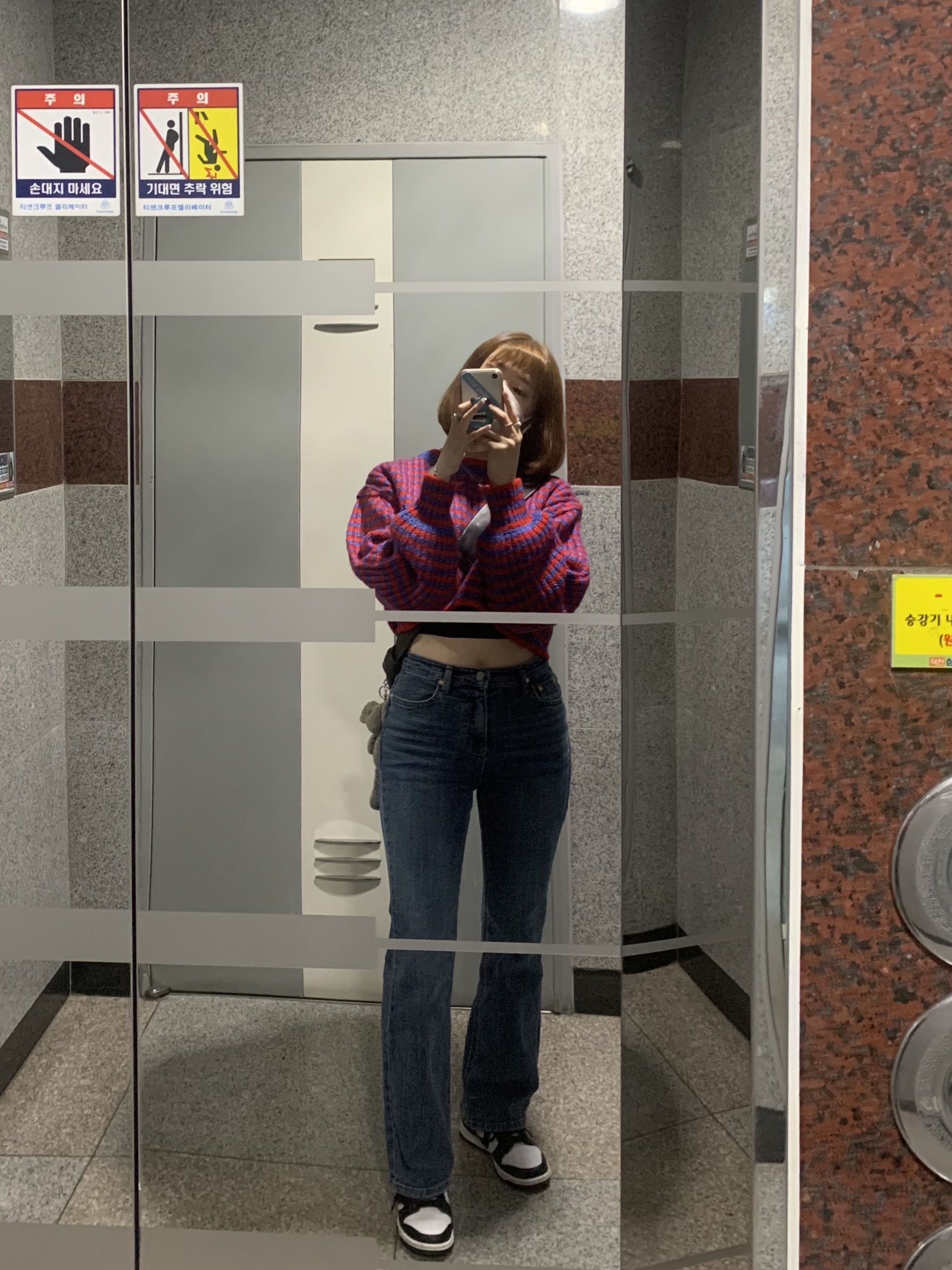 다롱이 (@darong2) 님의 게시물 | KREAM