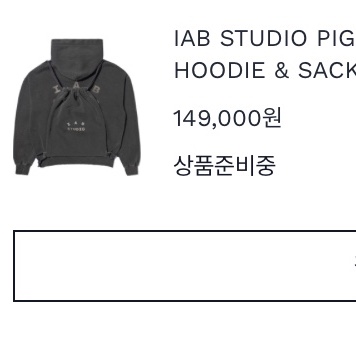 망망뮹 (@sowhatv) 님의 게시물 | KREAM