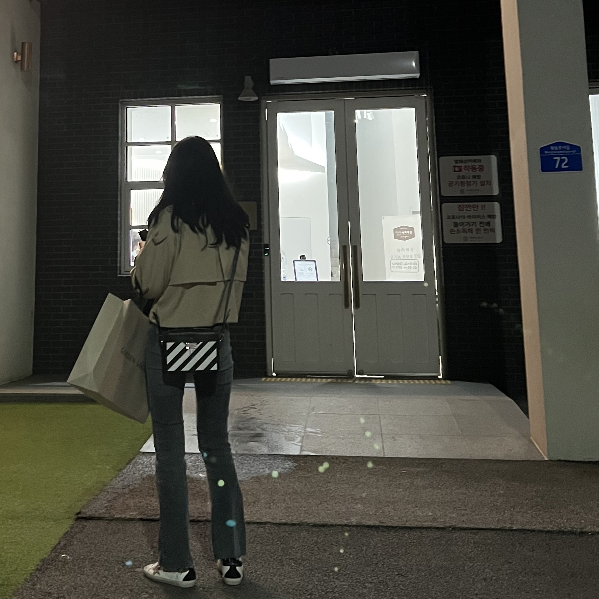 주이 (@yeon_joo) 님의 게시물 | KREAM