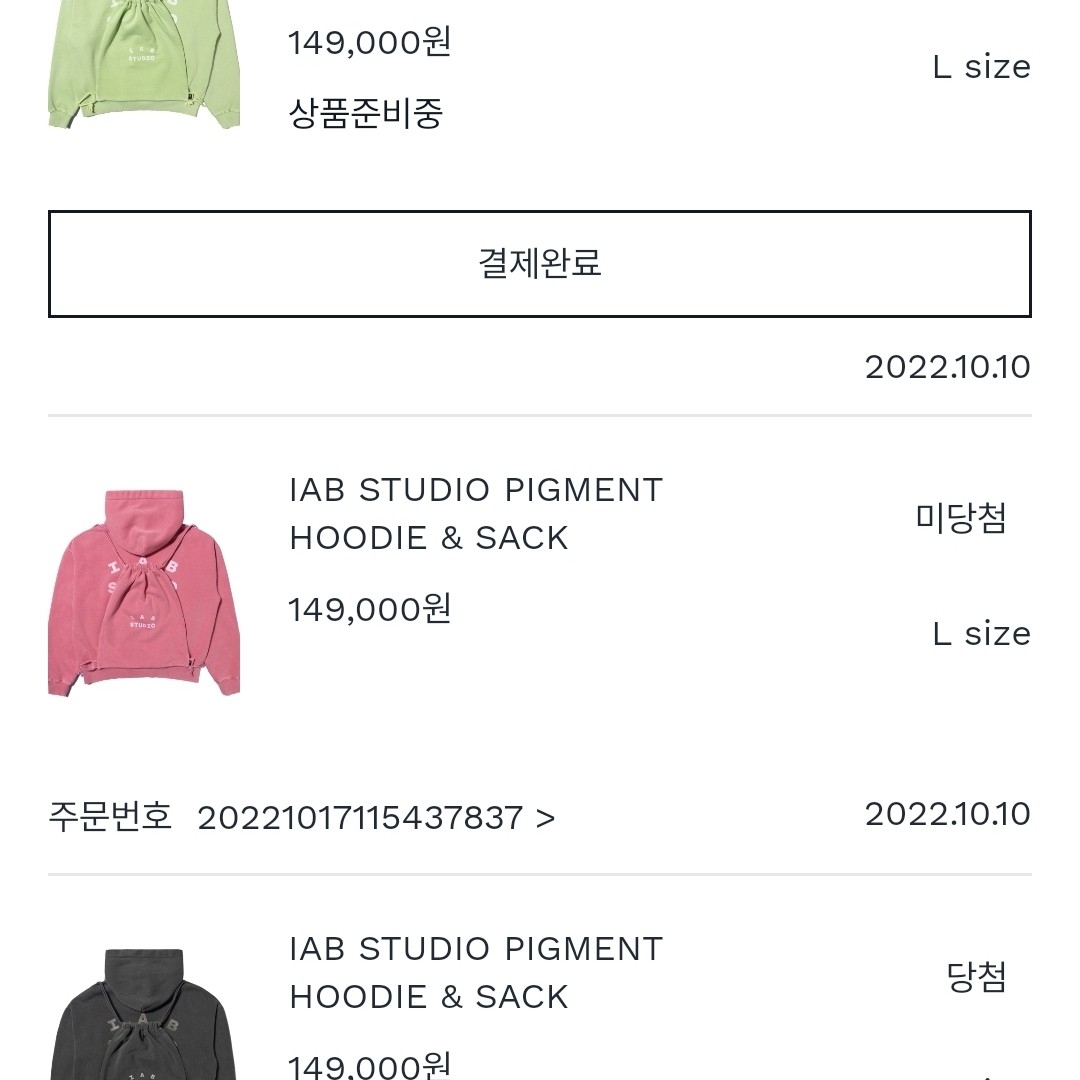 naomiass (@jt7xit) 님의 게시물 | KREAM