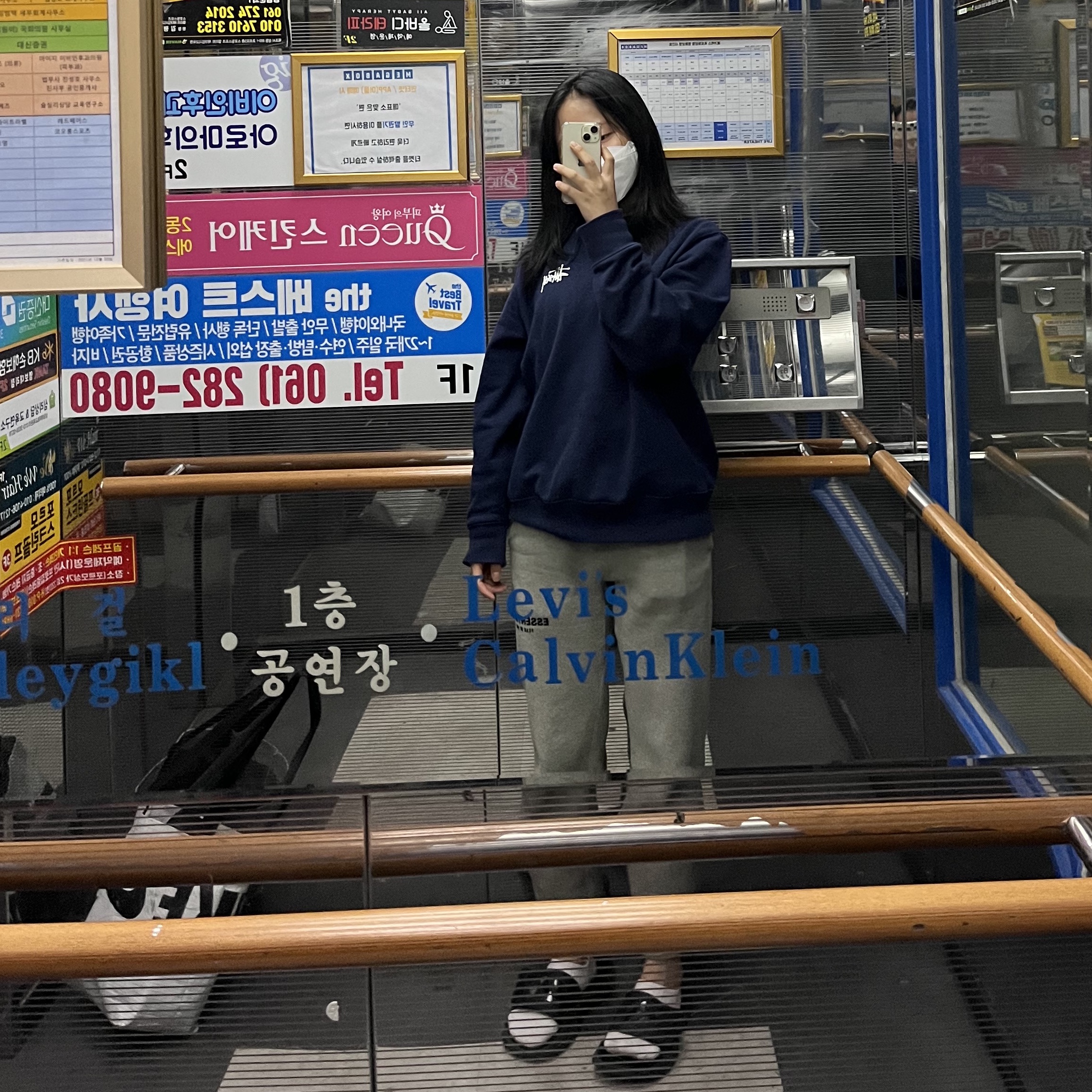 유리 (@uri_99) 님의 게시물 | KREAM