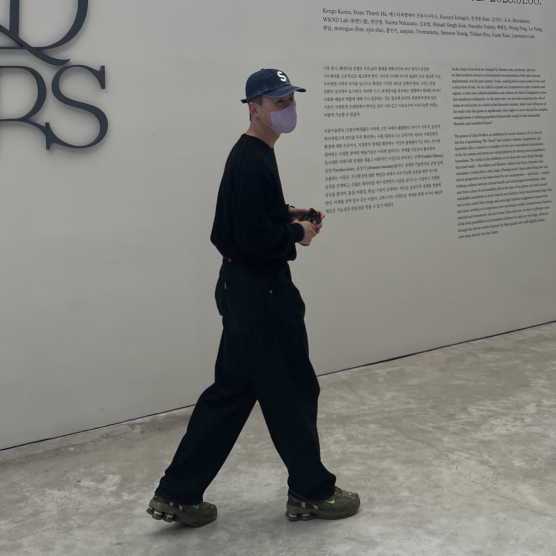 🫥 (@tsl68y) 님의 게시물 | KREAM