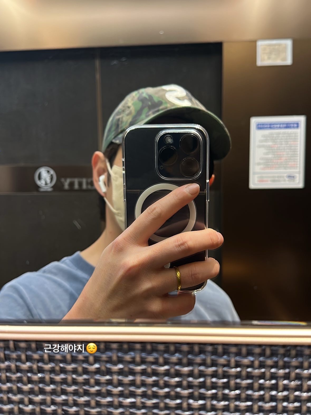 sup (@sup1104) 님의 게시물 | KREAM