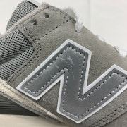 뉴발란스 996 그레이 | KREAM