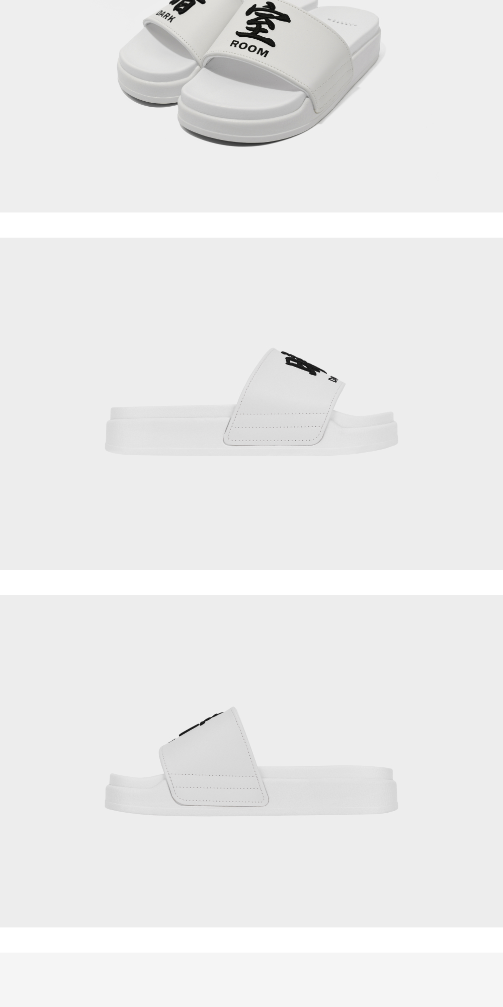 [240] 슬라이드 화이트 | Darkr8m Studio | KREAM