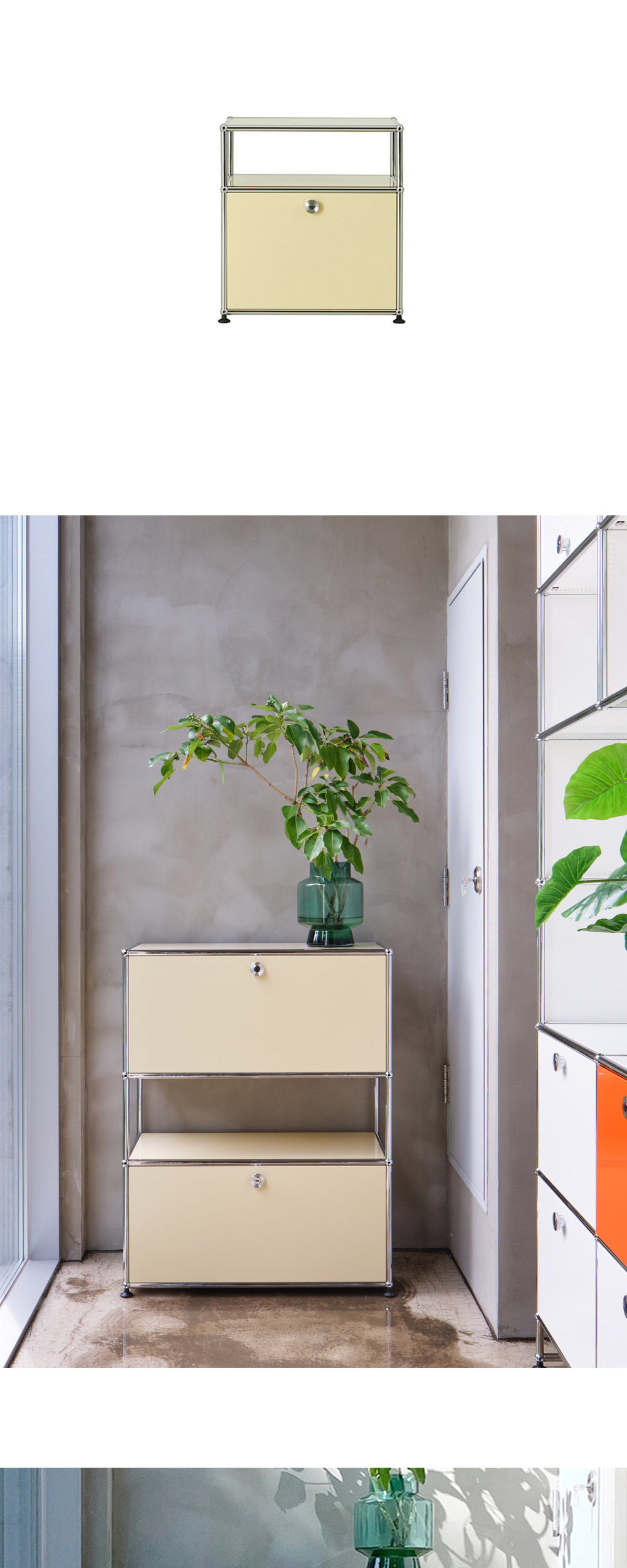 USM 할러 베드사이드 테이블 크림 | USM | KREAM