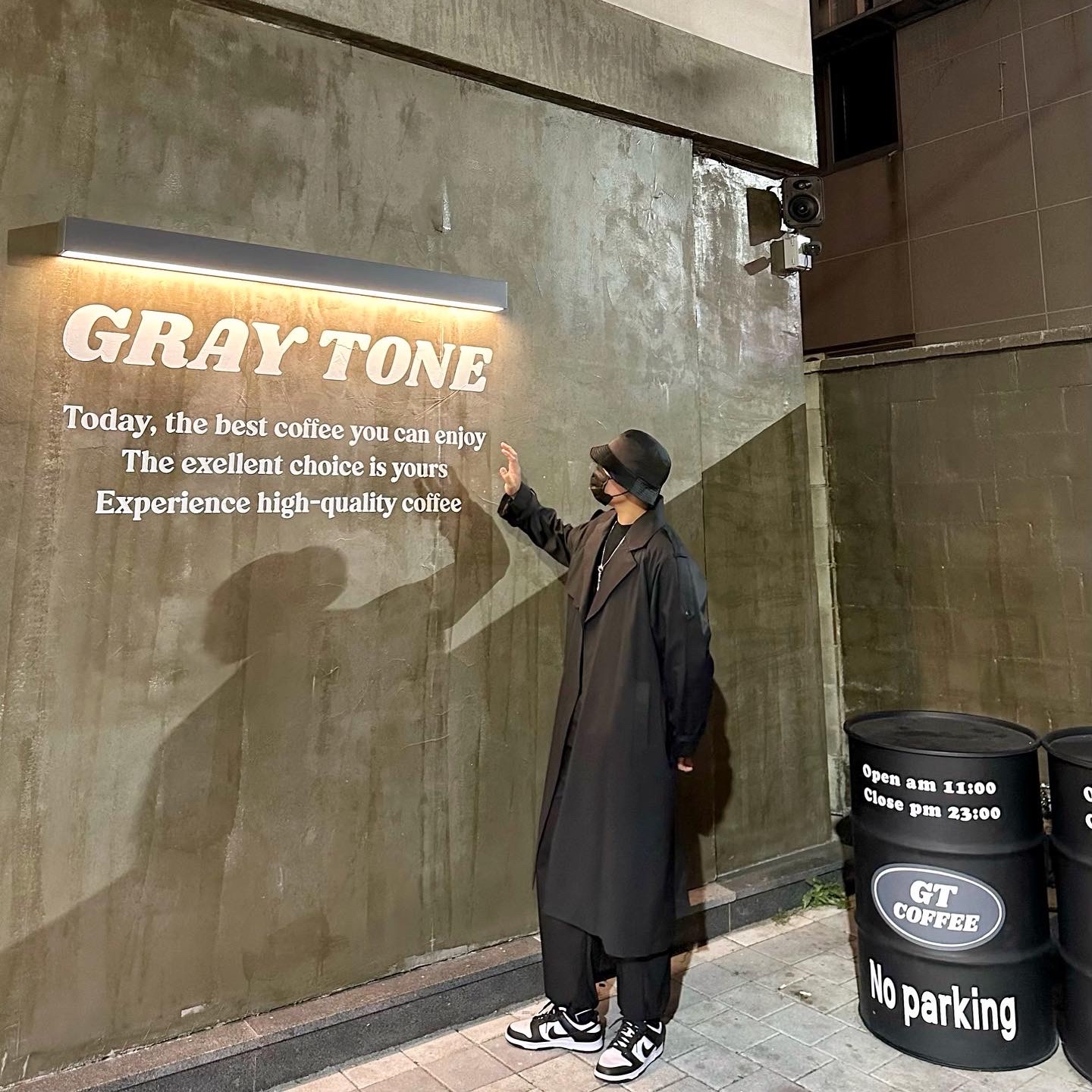 Insta. geun_... (@g_min01) 님의 게시물 | KREAM