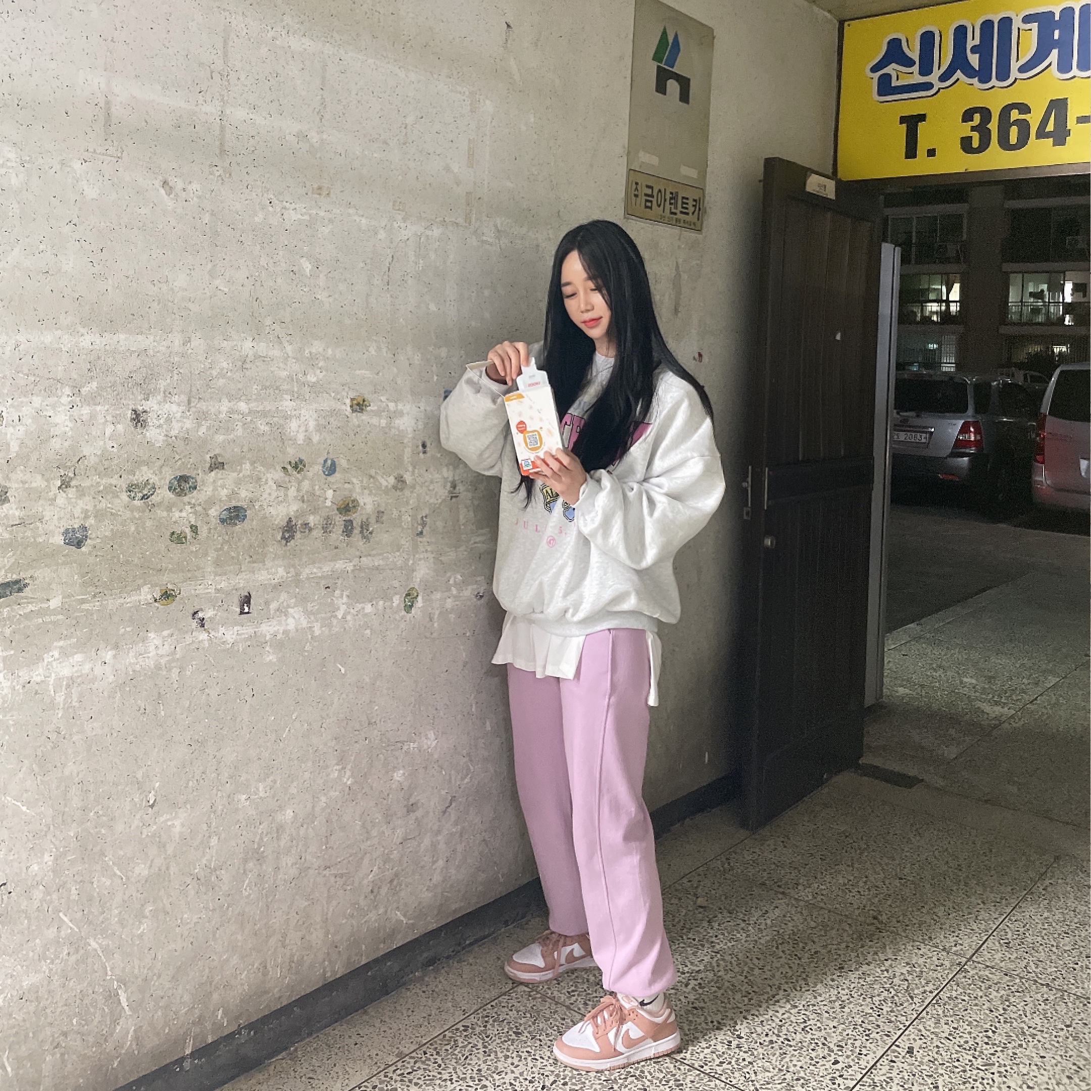 천사 (@hy._.angel) 님의 게시물 | KREAM