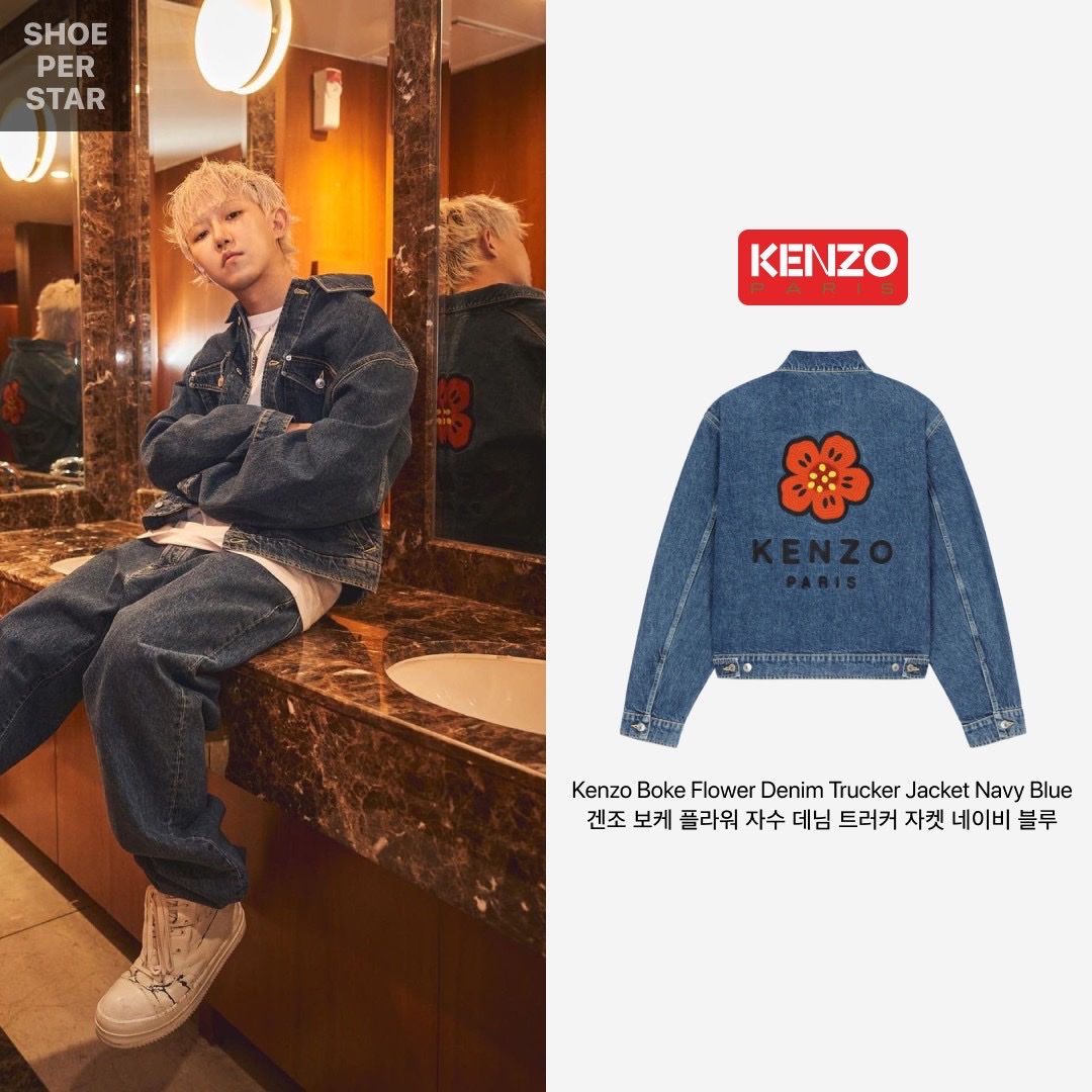 #Embroidery 해시태그 STYLE | KREAM