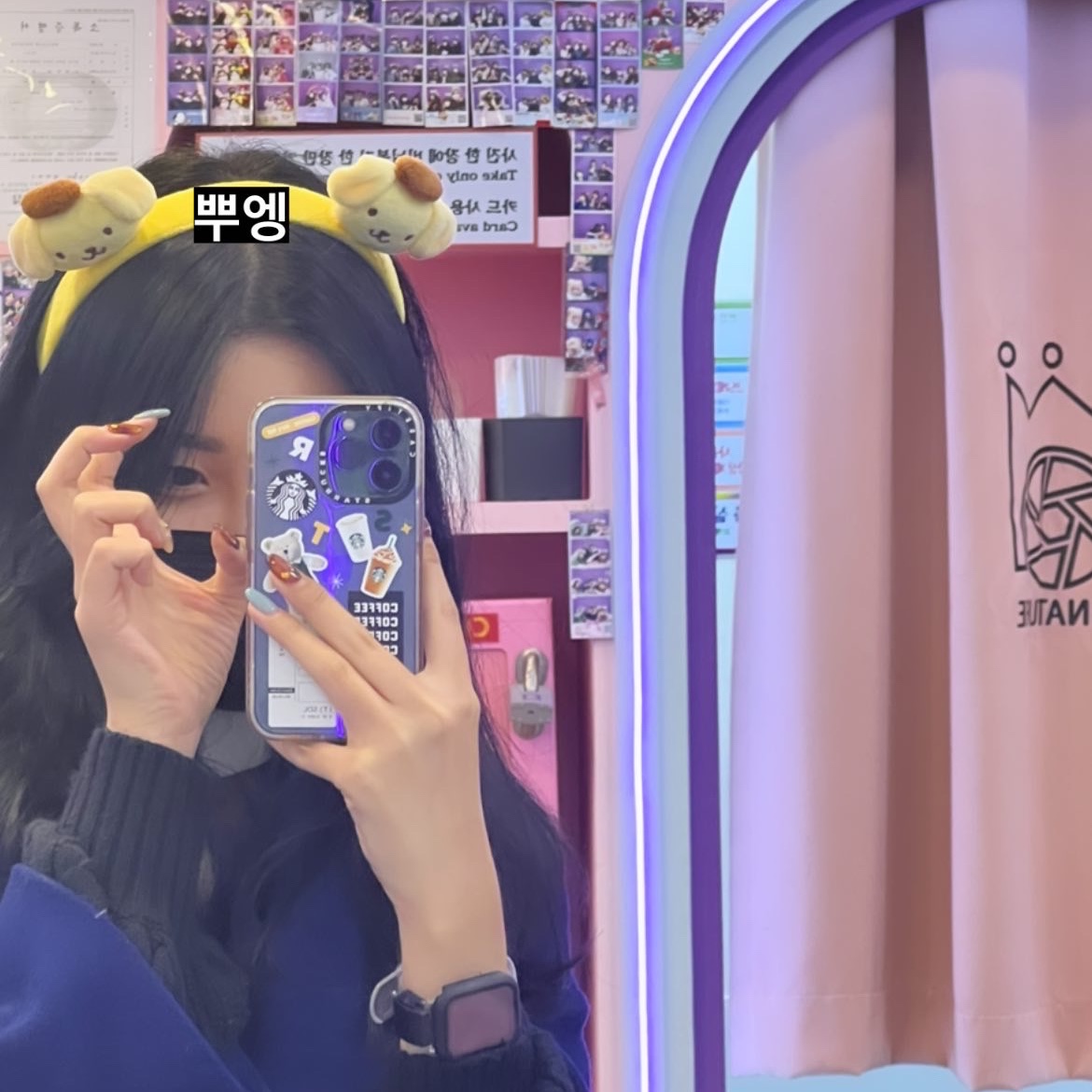 주이 (@yeon_joo) 님의 게시물 | KREAM