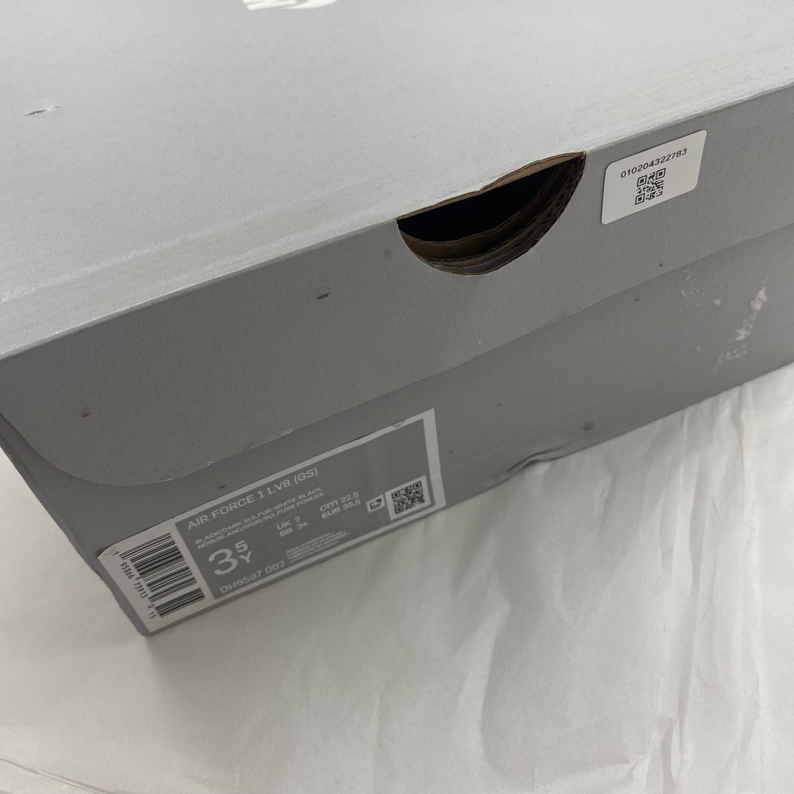 (GS) 나이키 에어포스 1 LV8 애슬레틱 클럽 블랙 다크 설퍼 | KREAM