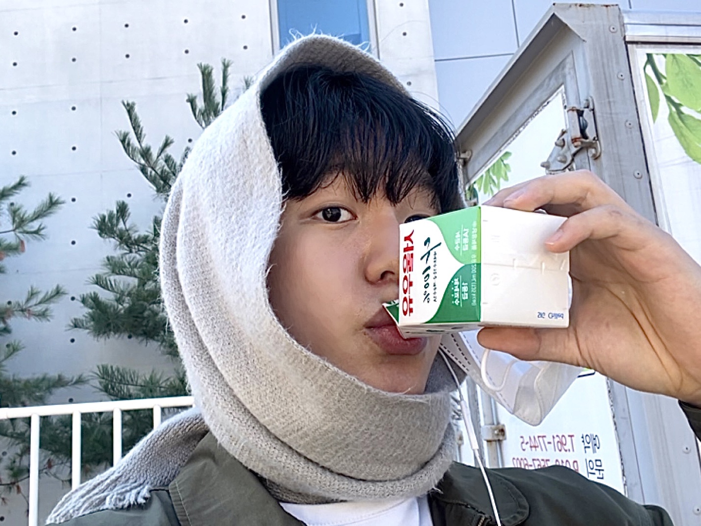 남교 (@namgyo.l) 님의 게시물 | KREAM