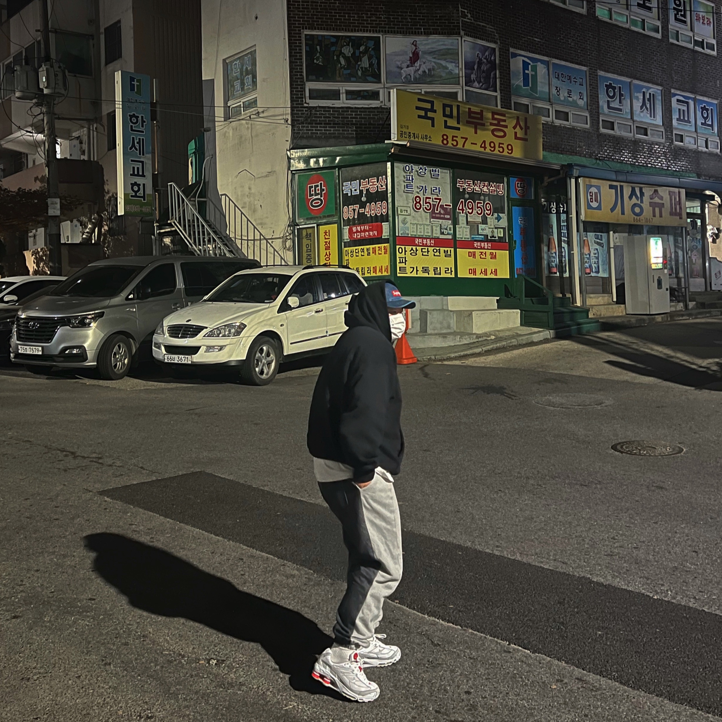 현일 (@illusian3) 님의 게시물 | KREAM