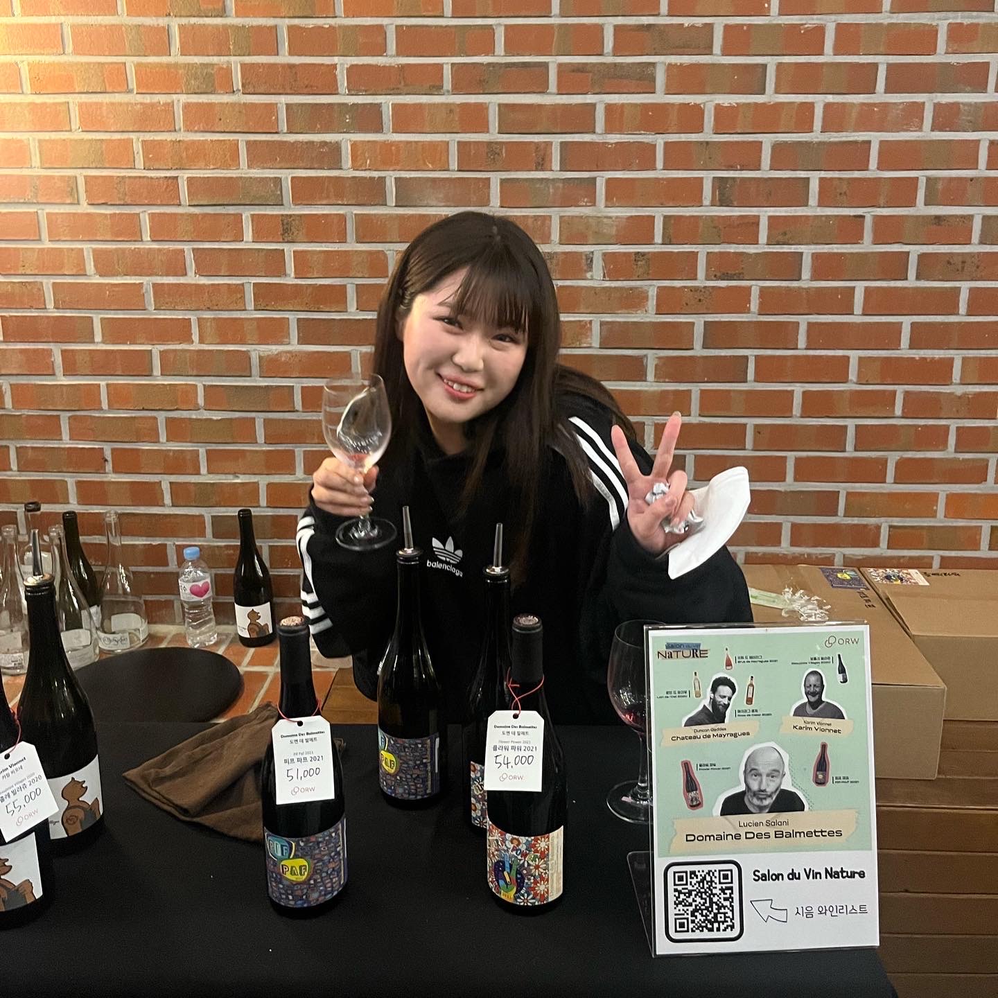 시씨 (@si___ssi) 님의 게시물 | KREAM