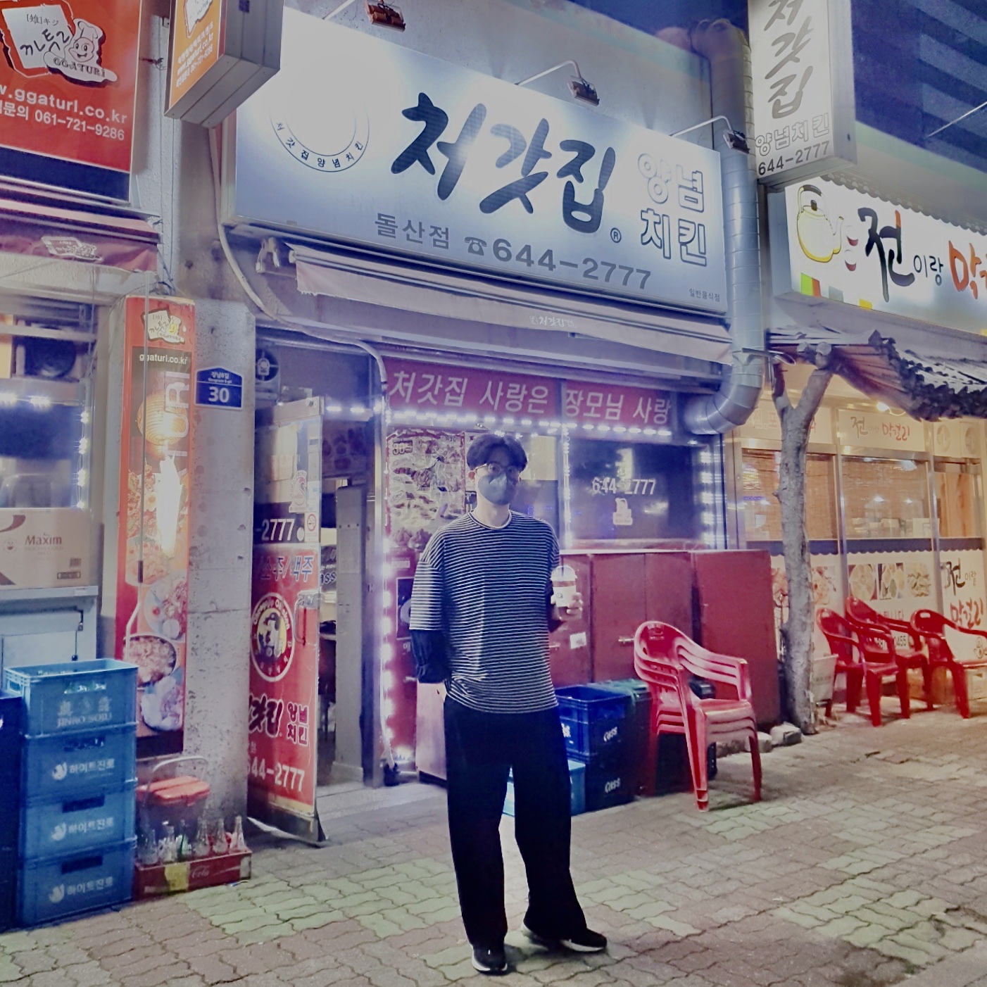 서초동한국신사 (@satin.k) 님의 게시물 | KREAM