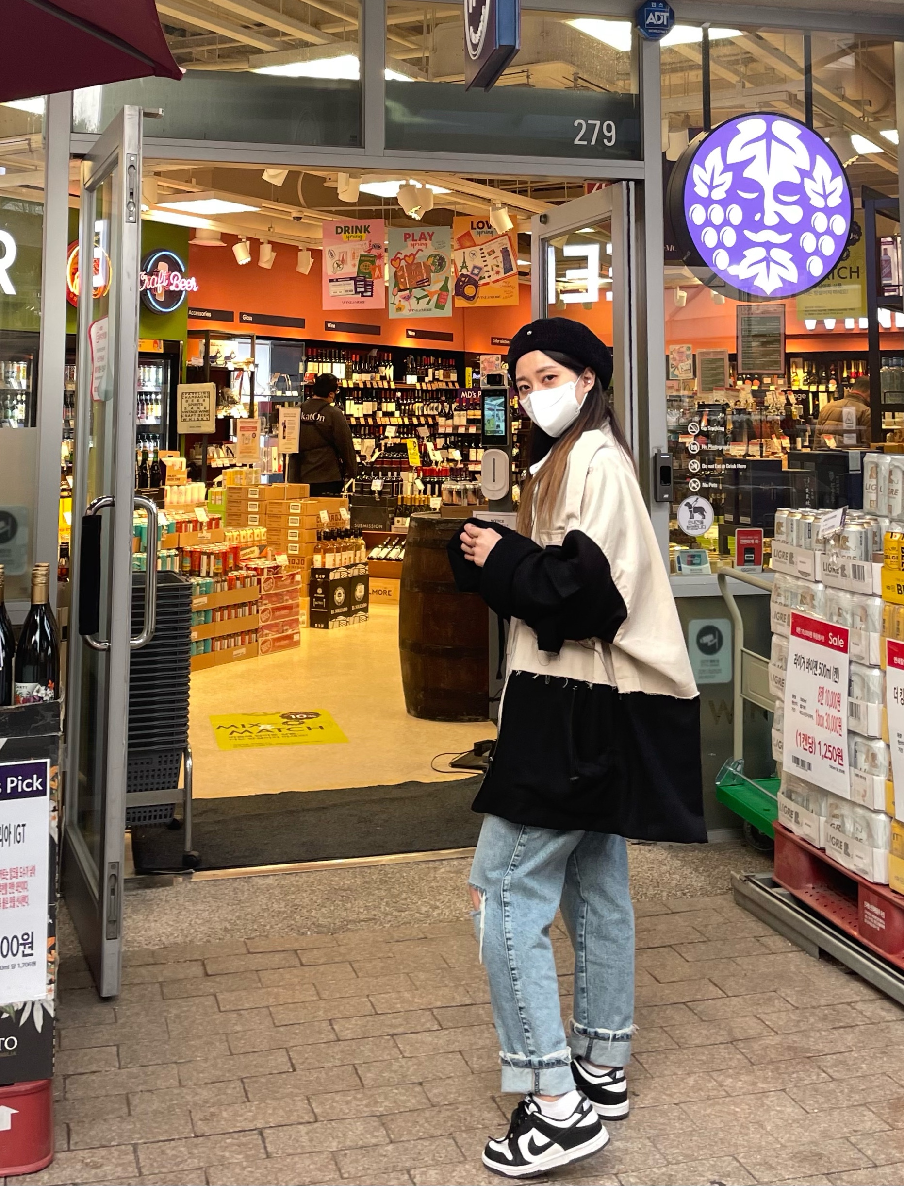 김옐니 (@ye_rineeee) 님의 게시물 | KREAM