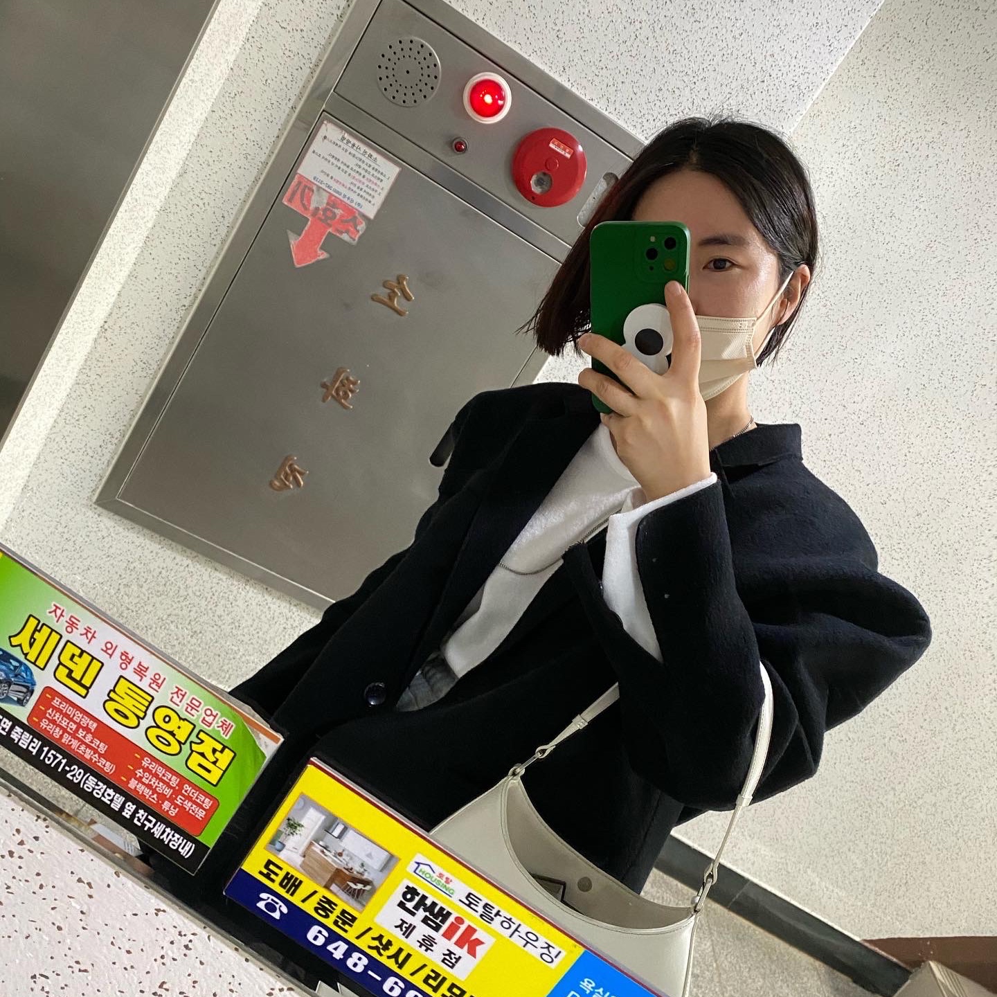 김아미 (@hoami00) 님의 게시물 | KREAM