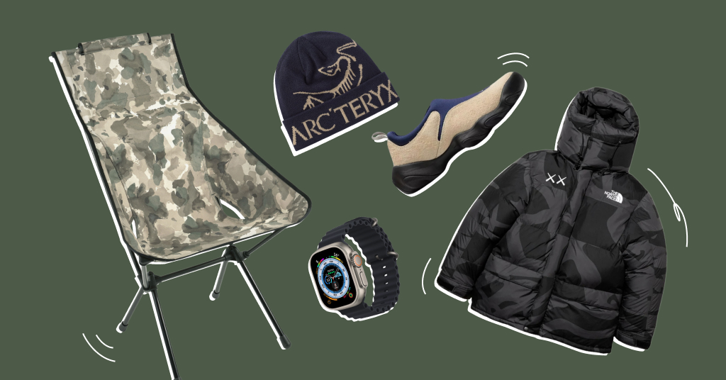 Fancy Outdoor Gears | KREAM