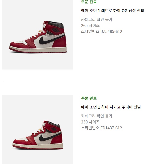 리즈미 (@liz_me) 님의 게시물 | KREAM