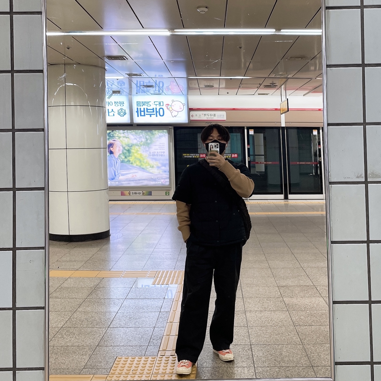 광개토 (@rick_99) 님의 게시물 | KREAM