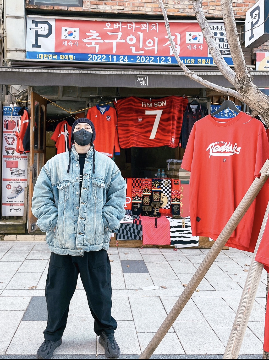 삼성 평가정보 (@rindaman) 님의 게시물 | KREAM