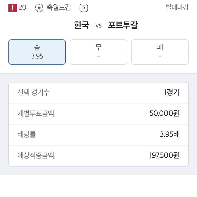 이러나 저러나 (@o_bb_x) 님의 게시물 | KREAM