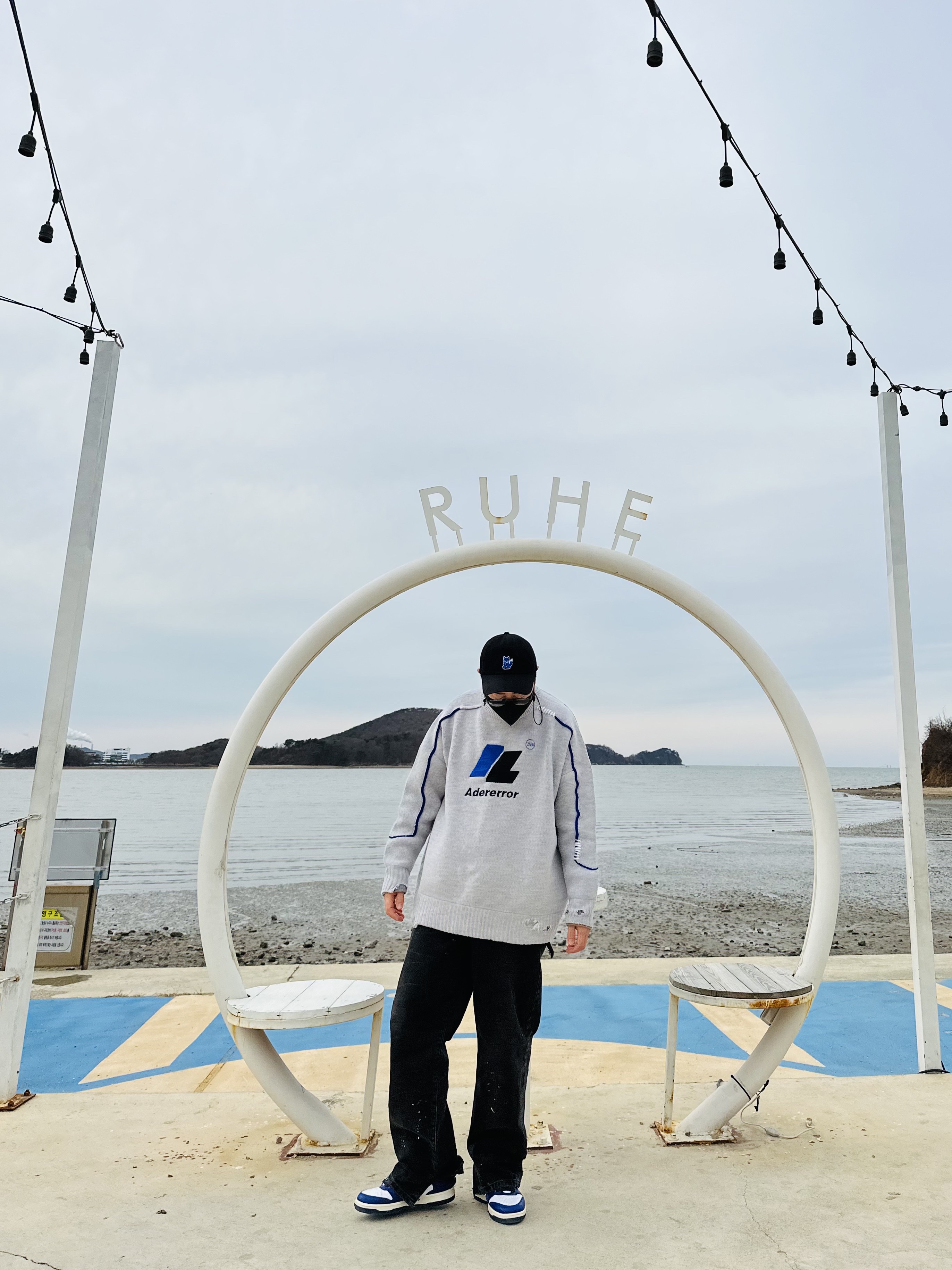 #자라x아더에러바지 해시태그 STYLE | KREAM