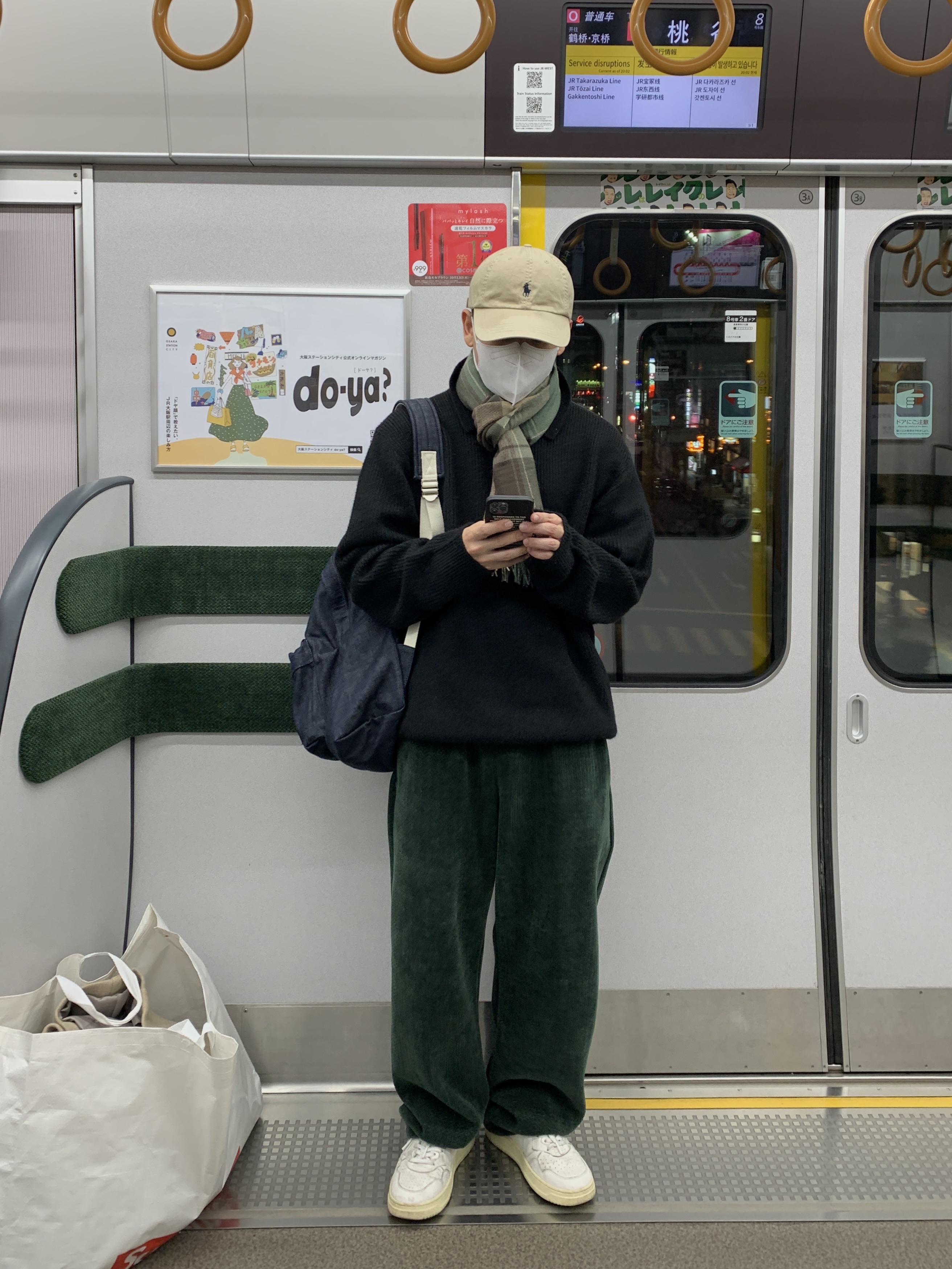 (@yesdragon_) 님의 게시물 | KREAM