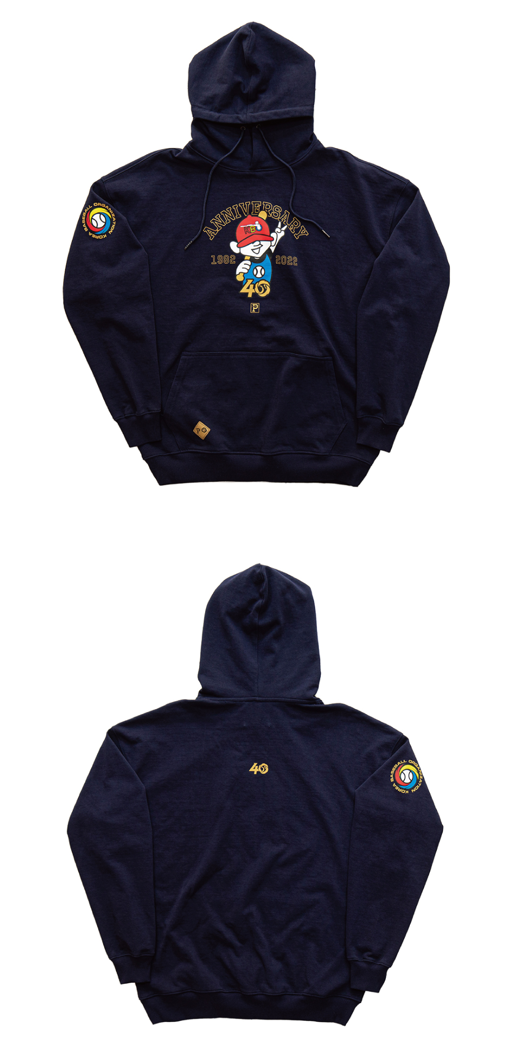 오버더피치 x KBO 40주년 캐릭터 로고 레귤러 핏 후드 네이비 | Over The Pitch | KREAM