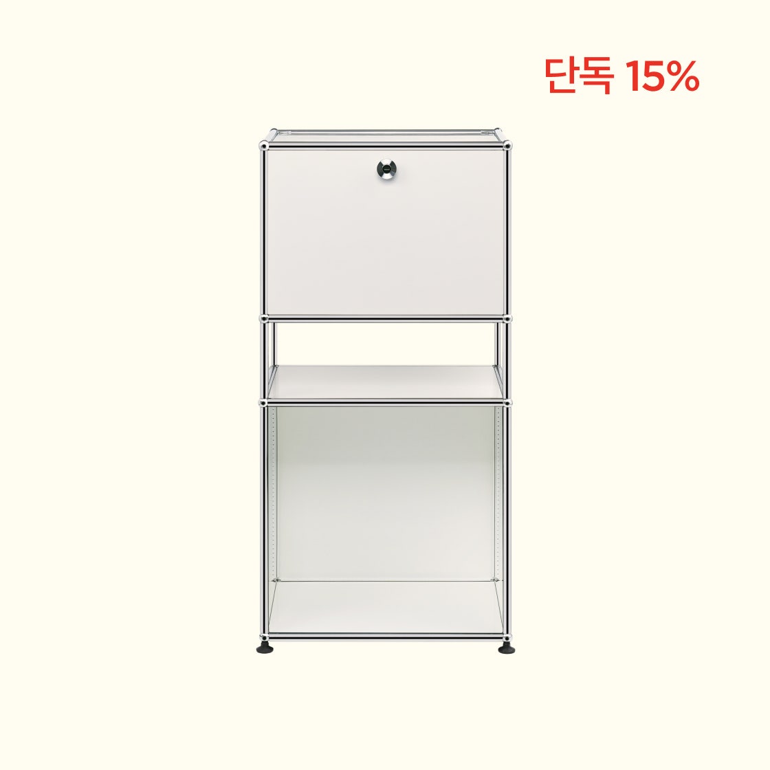 USM 할러 스토리지 1x3 퓨어 화이트 | USM | KREAM