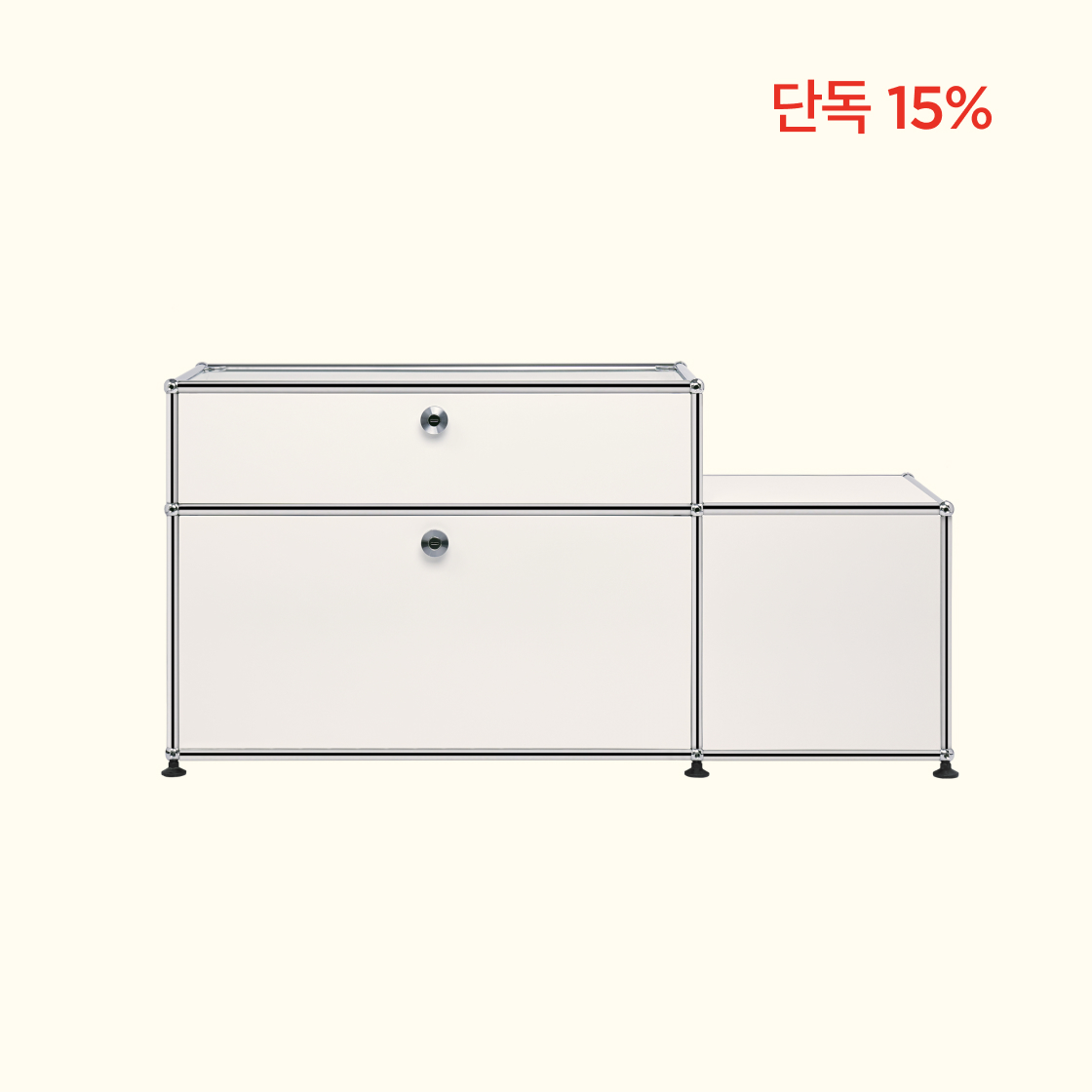 USM 할러 슈케이스 2x2 퓨어 화이트 | USM | KREAM