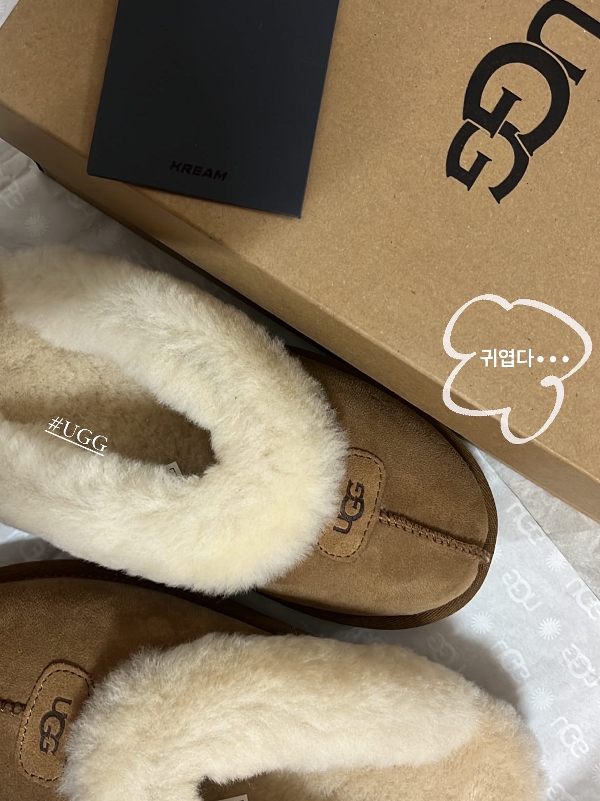 밍꾸 (@mminggu) 님의 게시물 | KREAM