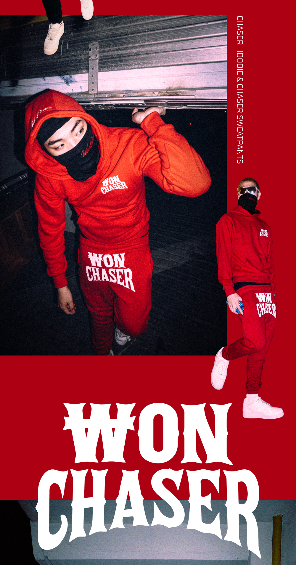 Won Chaser 브랜드관 오픈 | KREAM